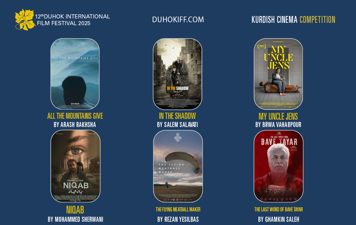 Duhok International Film Festival